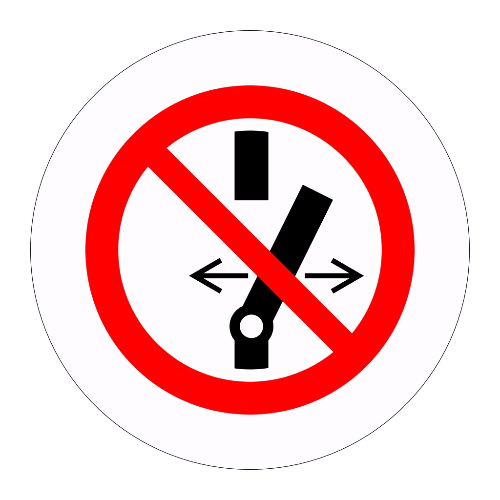 Do not switch off labels (Sheet of 18) | British Safety Signs
